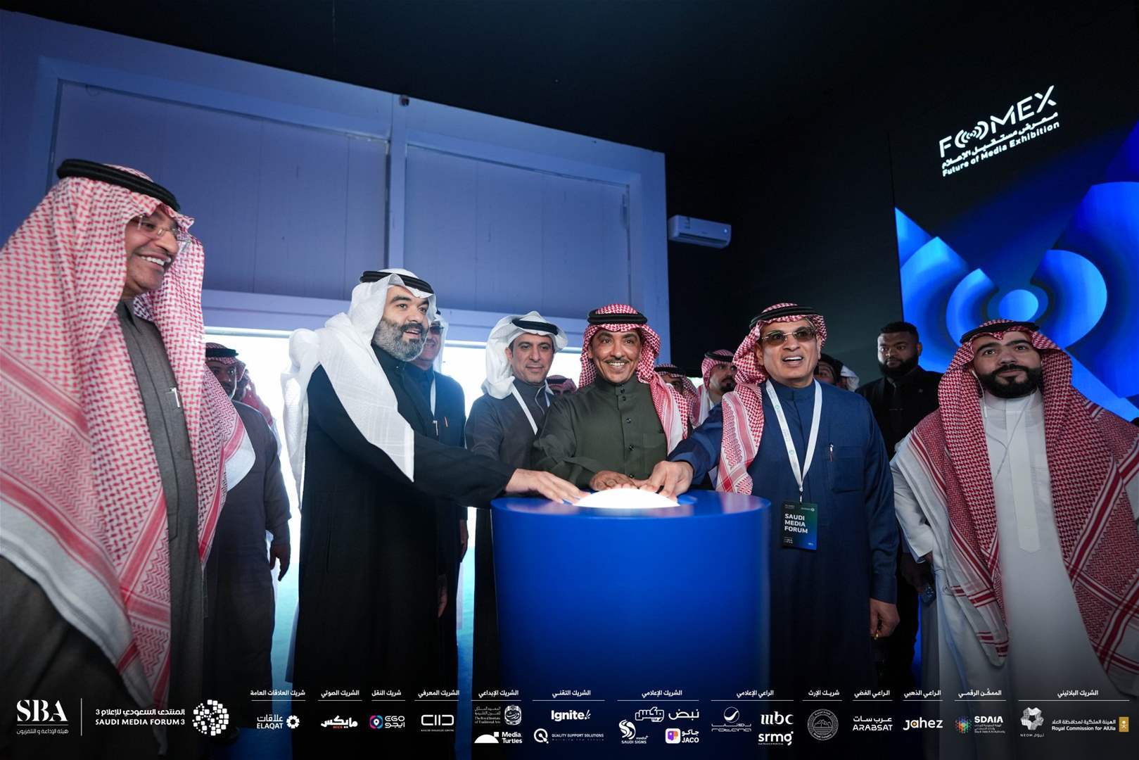 Showcase | The Arena KSA