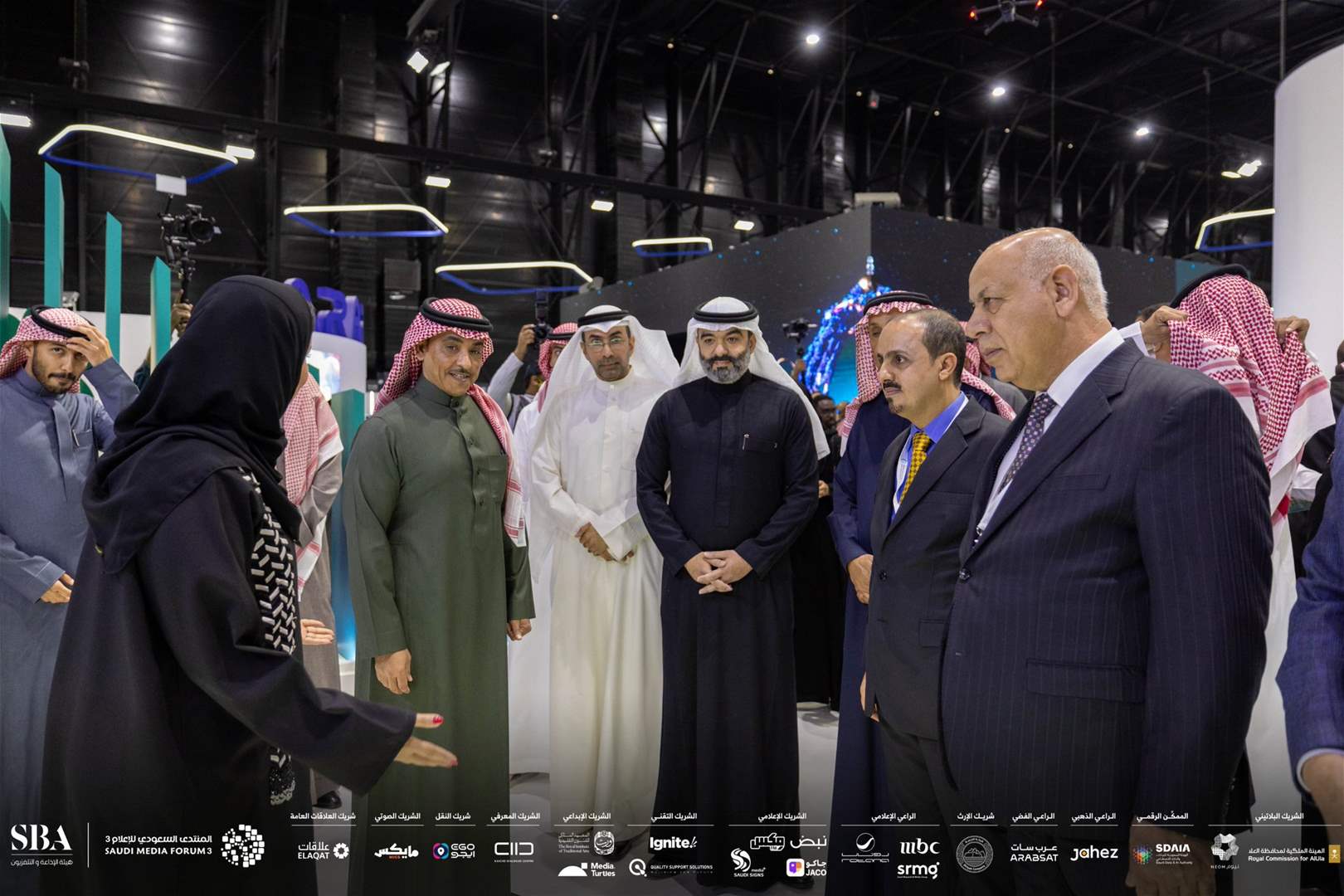 Showcase | The Arena KSA