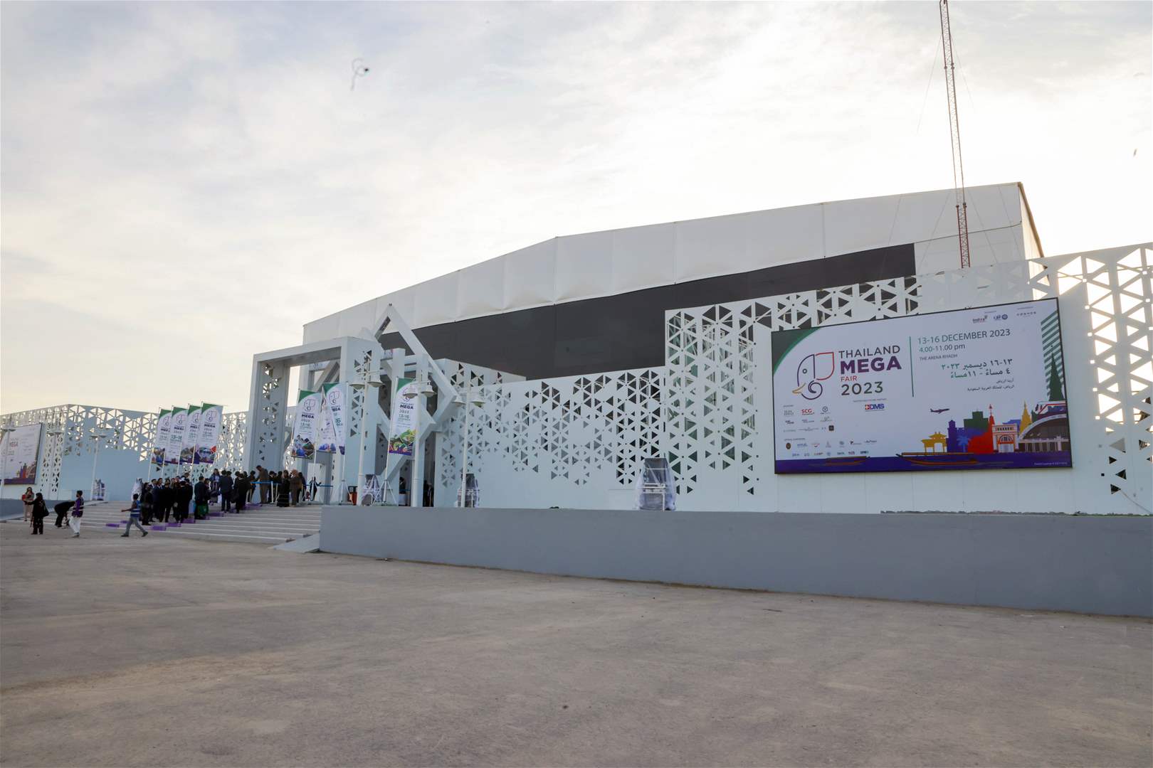 Showcase | The Arena KSA