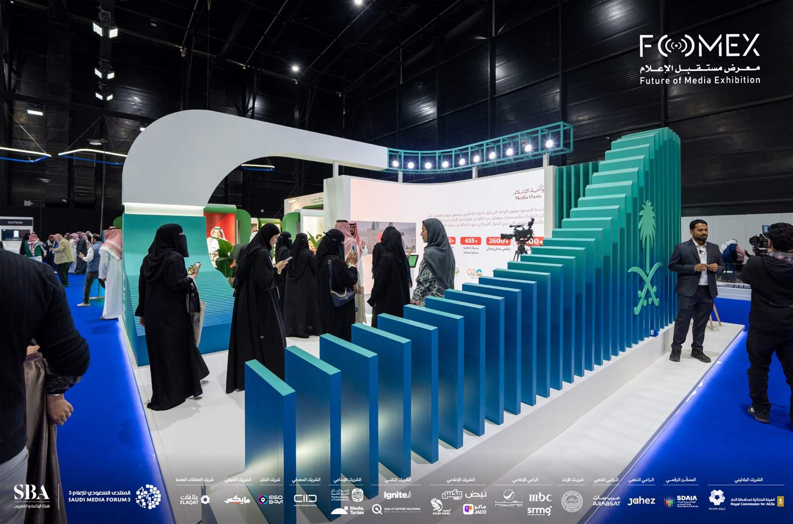 Showcase | The Arena KSA