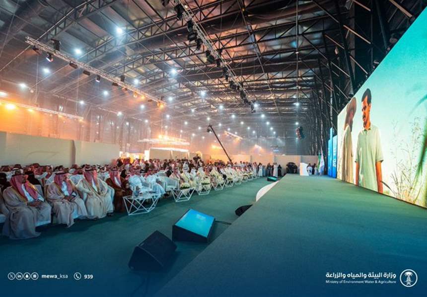 about the arena venue | The Arena KSA