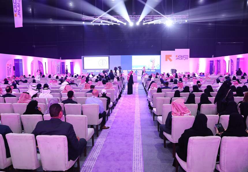 Homepage [www.thearenaksa.com]